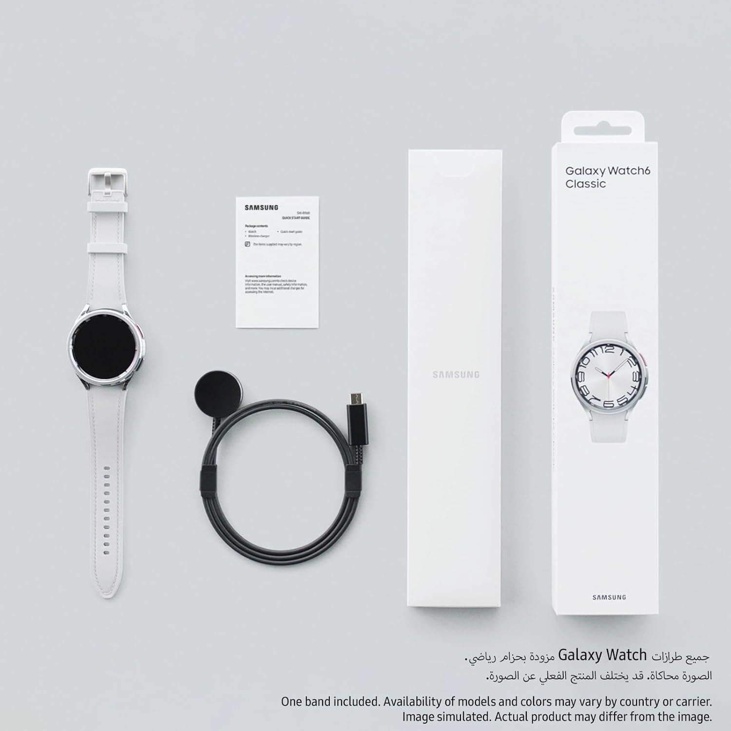 Samsung watch 6 R950 43mm classic Silver – Downey Exclusive